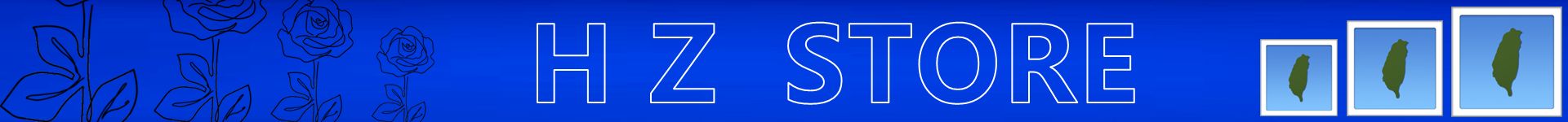 模拟商城 - HZ store